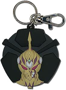 Amazon.com: Great Eastern Entertainment Guyver 2 PVC Keychain ...