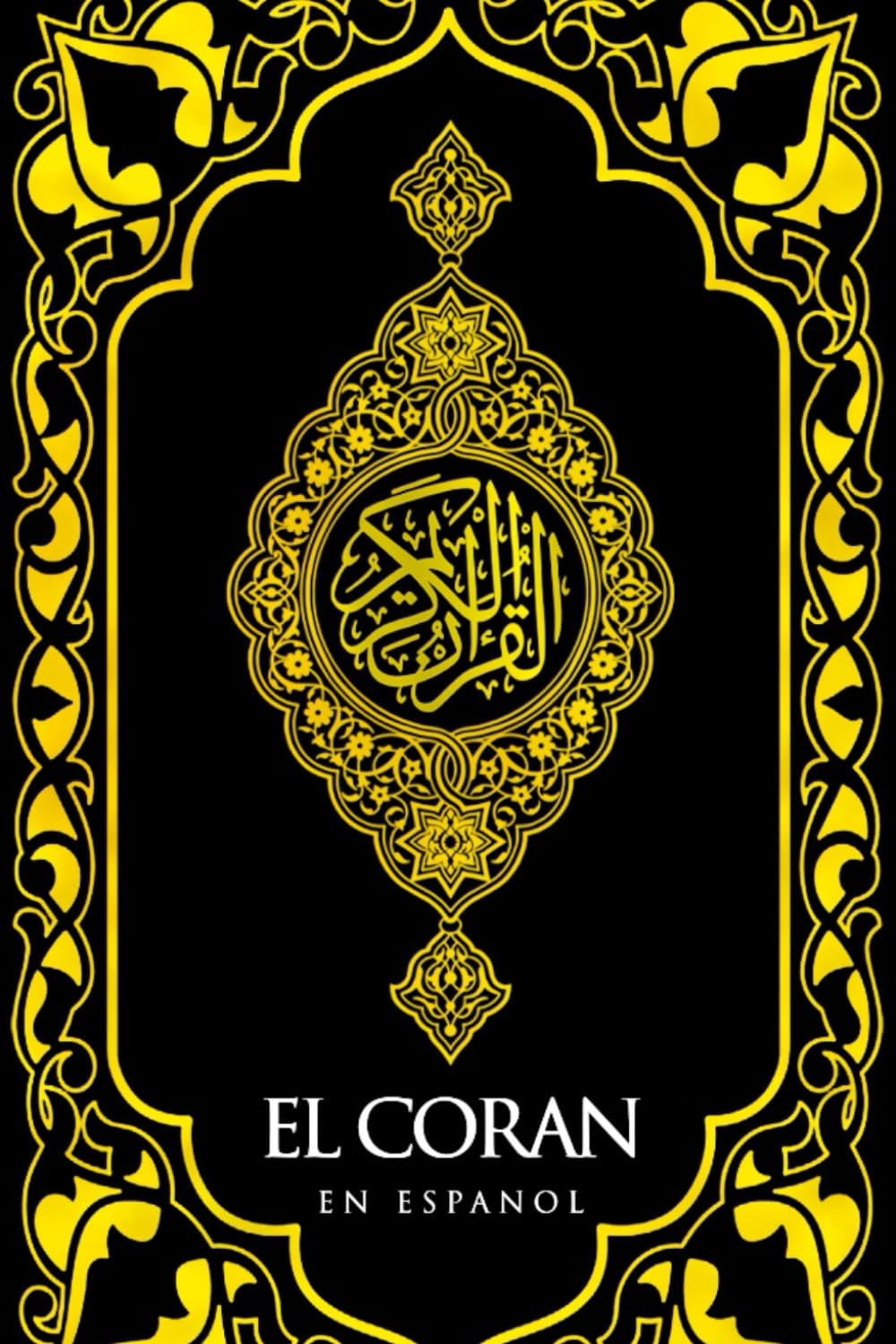 Amazon | El Corán En Español : El Noble Corán O El Sagrado Corán Con ...