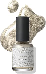 Amazon | オサジ(OSAJI)【爪のうるおい守る/速乾】オサジ アップリフトネイルカラー 「ハーブエキス配合 美しい光沢感 発色がよい」10ml (33 Sunaarashi〈砂嵐 ...