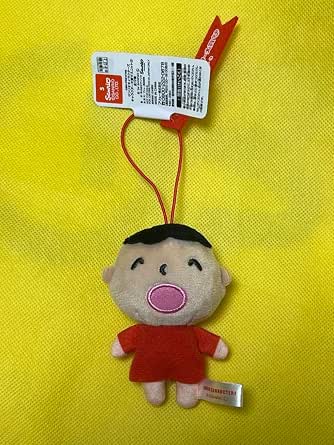 Amazon.co.jp: Characters Character Grand Prize Mascot Minna no Taabo ...
