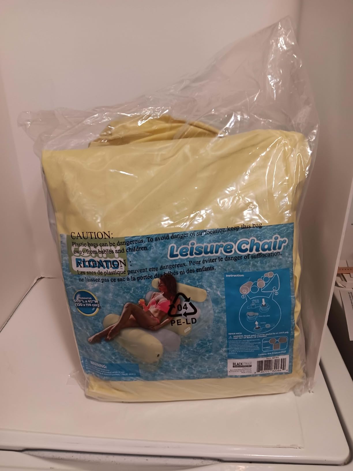 Amazon.com: Comfy Floats Inflatable Leisure Chair - Modern Pool Float ...