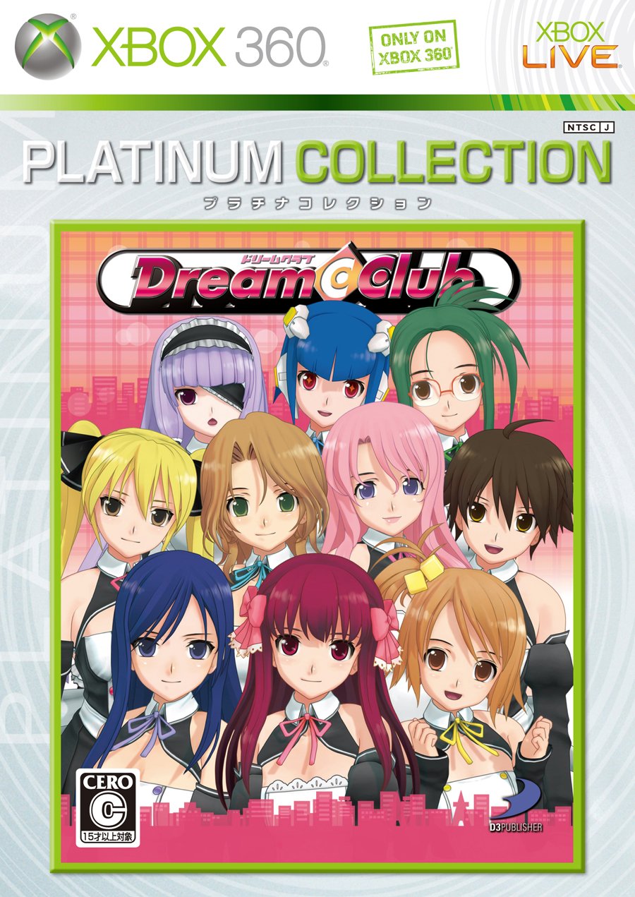 Amazon.com: Dream Club (Platinum Collection) [Japan Import ...