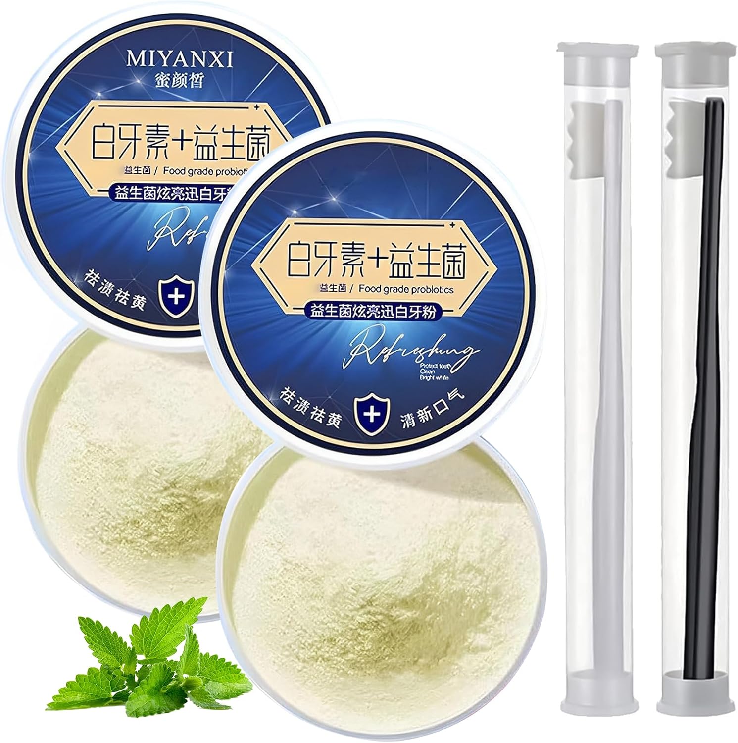 Amazon.com: 2Pcs Miyanxi Tooth Powder, Miyanxi Teeth Powder, Miyanxi Teeth Whitening, Miyanxi ...