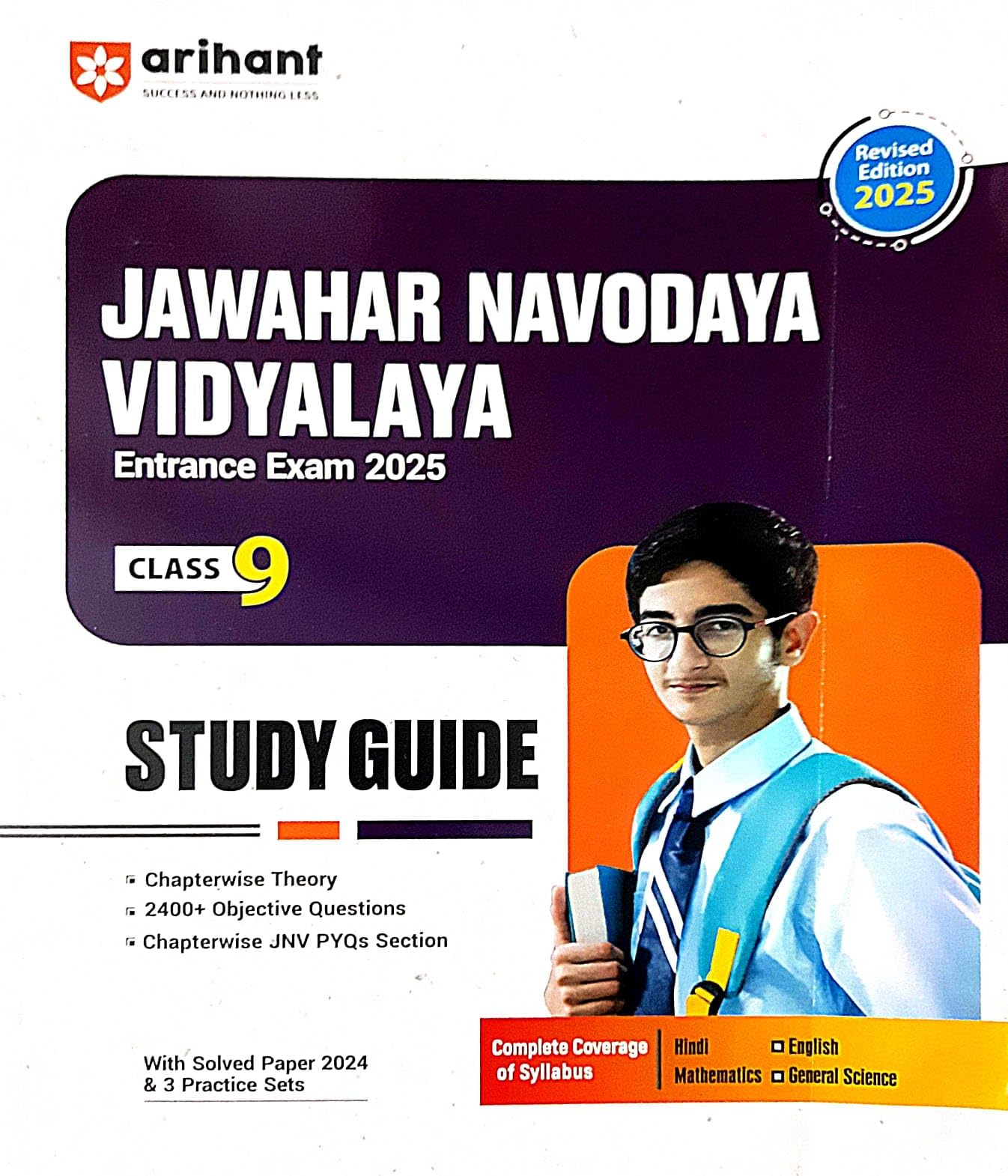 Buy Jawahar Navodaya Vidyalaya Entrance Exam Guide 2025 for Class 9 ...