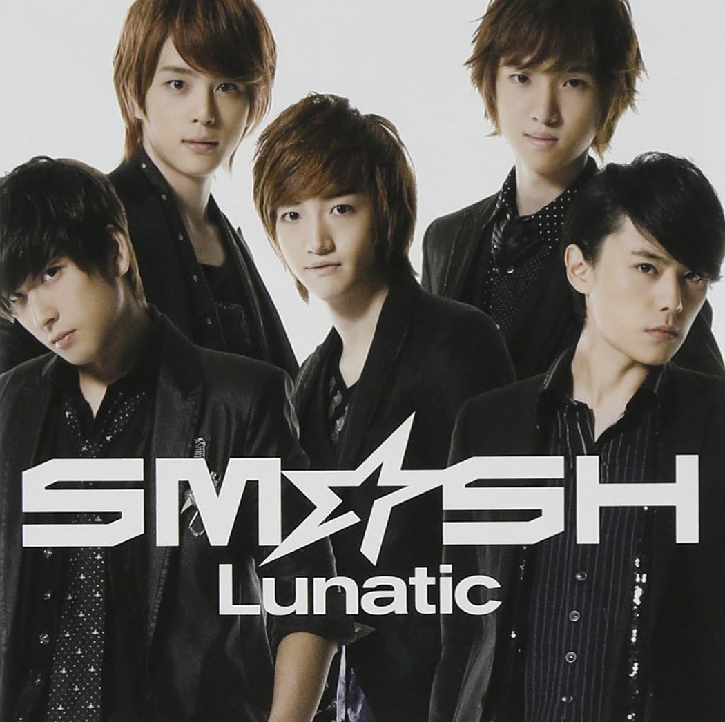 Lunatic(初回生産限定盤A)(DVD付): Amazon.sg: Music