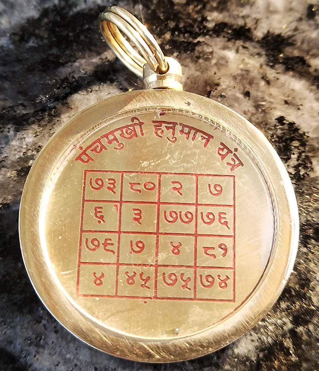 Buy Satisfactory Nation Shree Hanuman Panchmuckhi Yantra Mantra Pendant ...