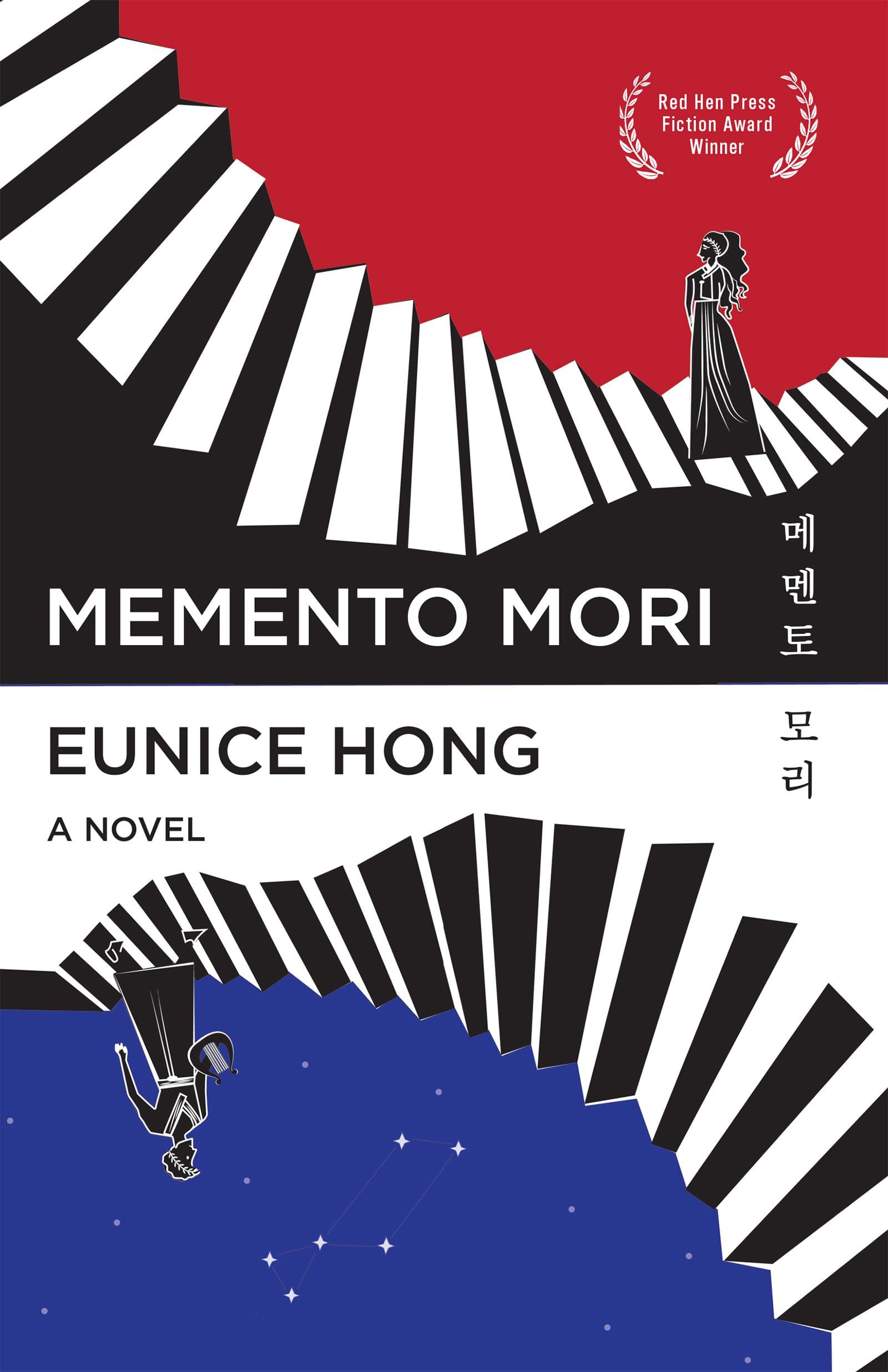 Memento Mori: Hong, Eunice: 9781636281872: Amazon.com: Books