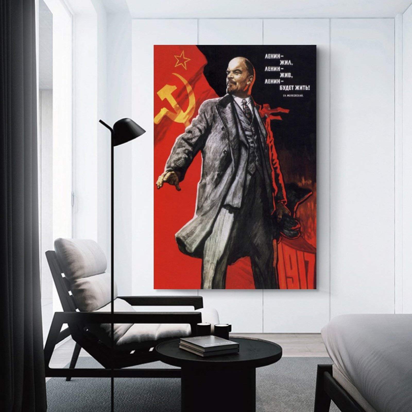 Lenin Poster Poster By Nikolai Akimov & Lenin
