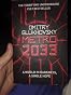 METRO 2033. English Hardcover edition.: Dmitry Glukhovsky ...