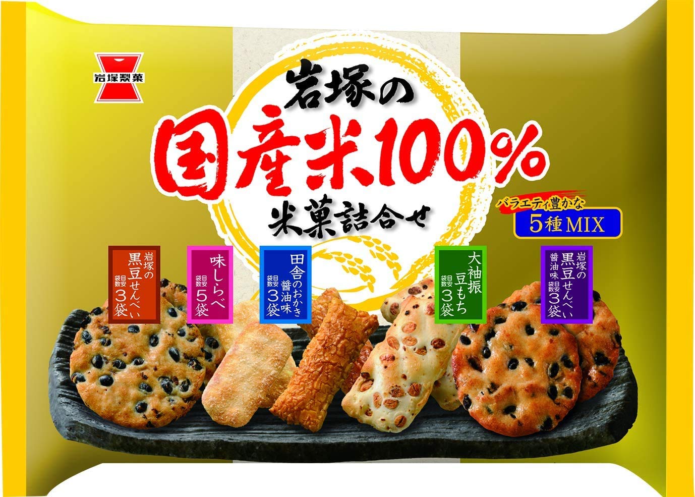 Buy IWATSUKA Kokusan-mai Beika Tsumeawase - 100% Domestic Rice ...