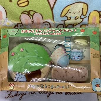 Amazon.co.jp: Okigae Sumikko Deluxe Set ~Tokage no Secret Basement ...