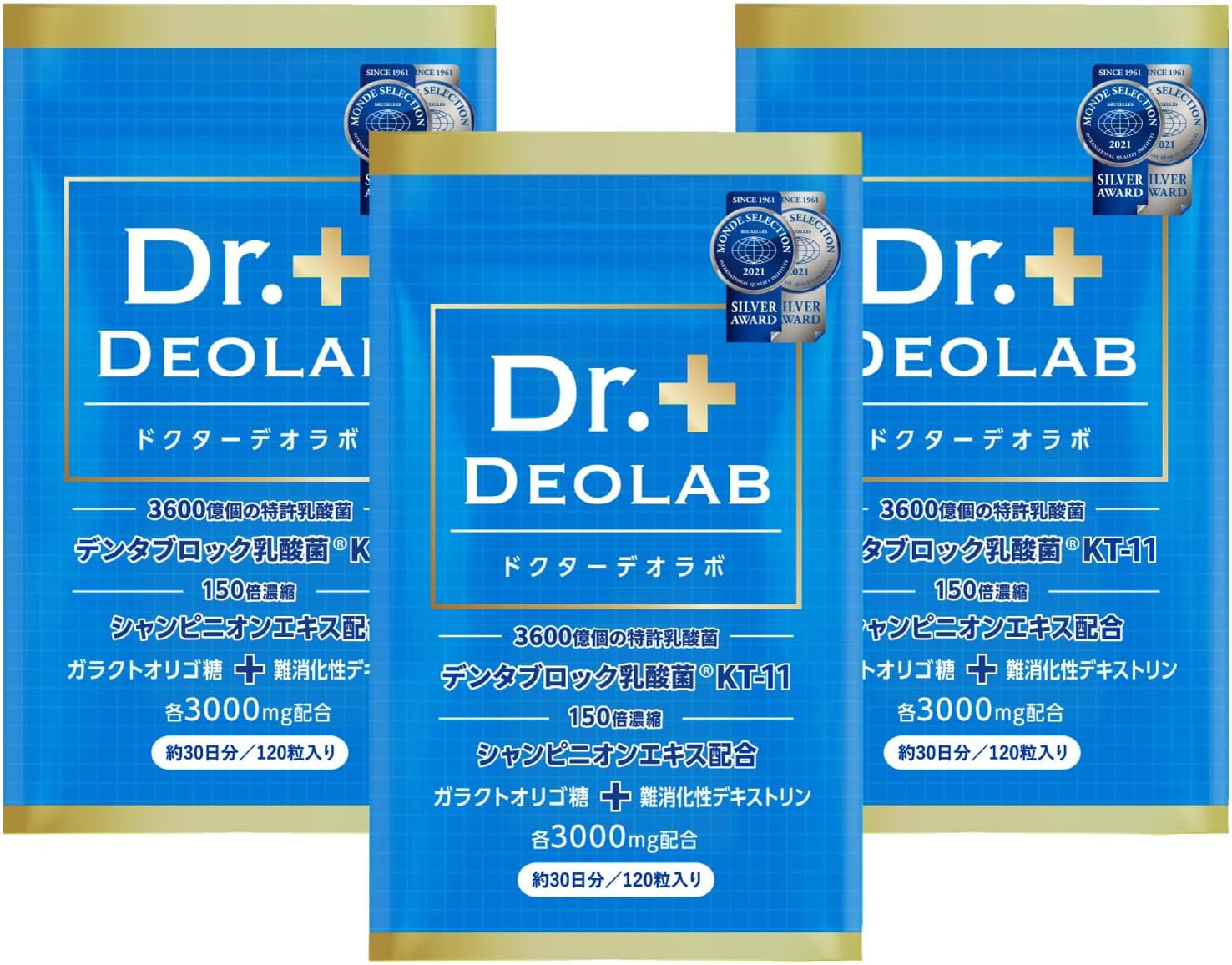 Amazon | COCOLAB ドクターデオラボ 消化酵素150倍濃縮シャンピニオン 消化酵素 サプリメント【製薬会社との共同開発】厳選成分配合 30日分 3袋セット | COCOLAB ...