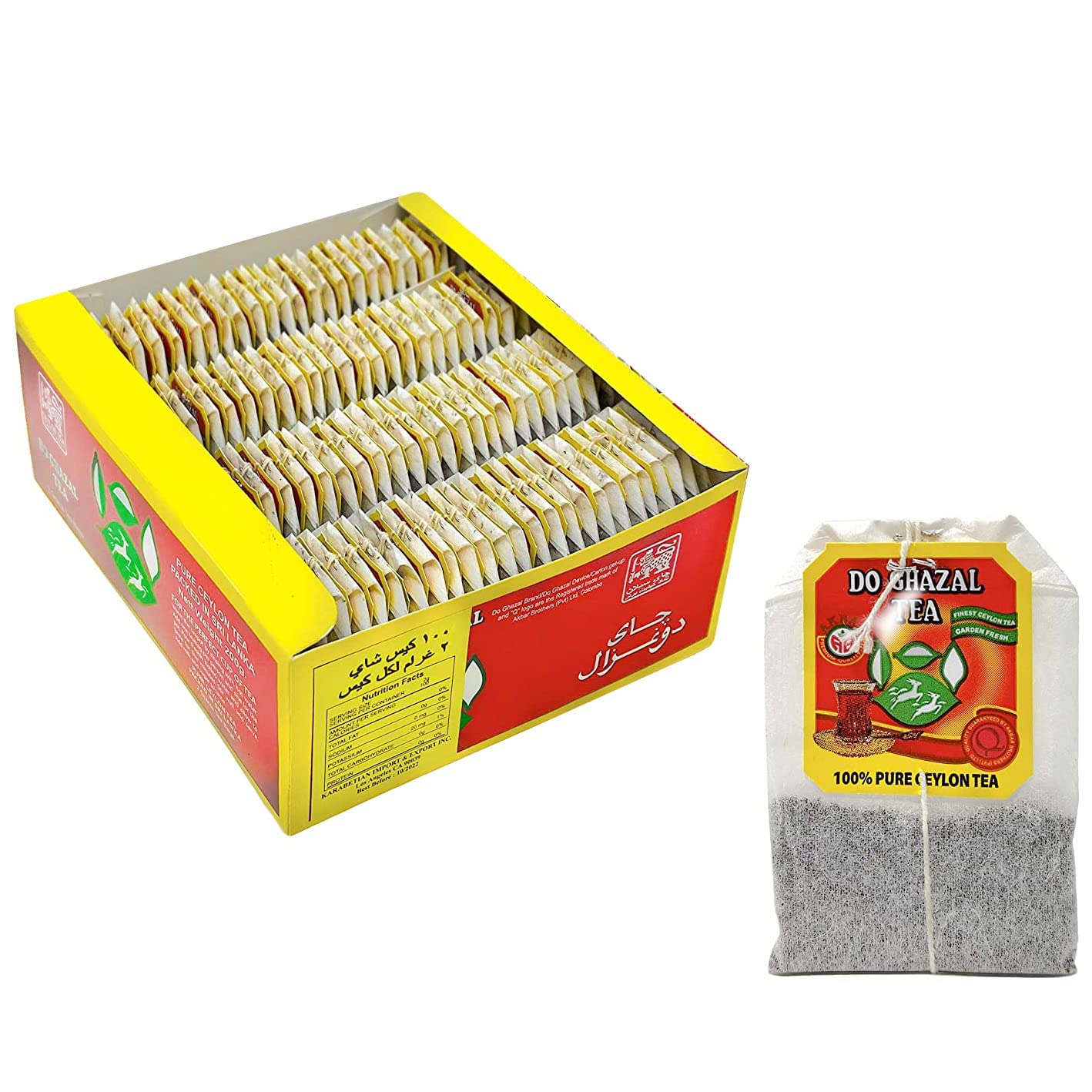 Do Ghazal Natural Pure Ceylon Black Tea - Pack of Nepal | Ubuy