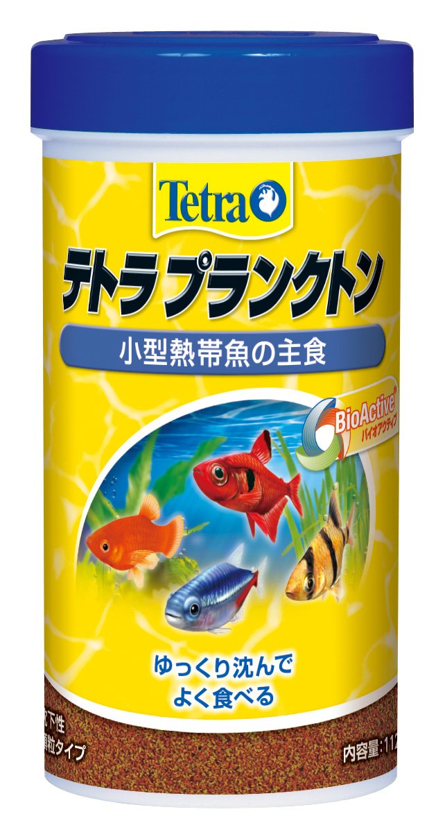 Tetra(テトラ) プランクトン 112g 5個セット