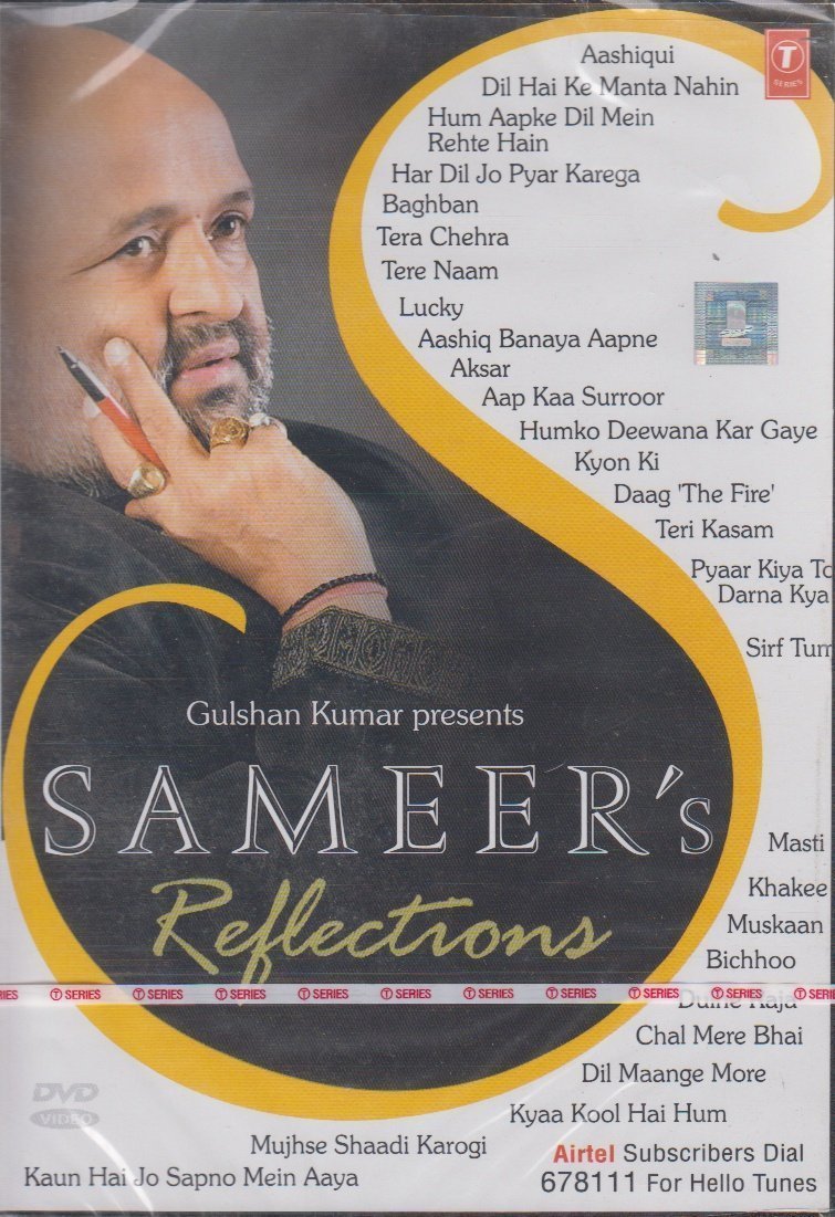 Amazon.com: Sameer's Reflections: Hindi Songs Compilation : Sameer ...