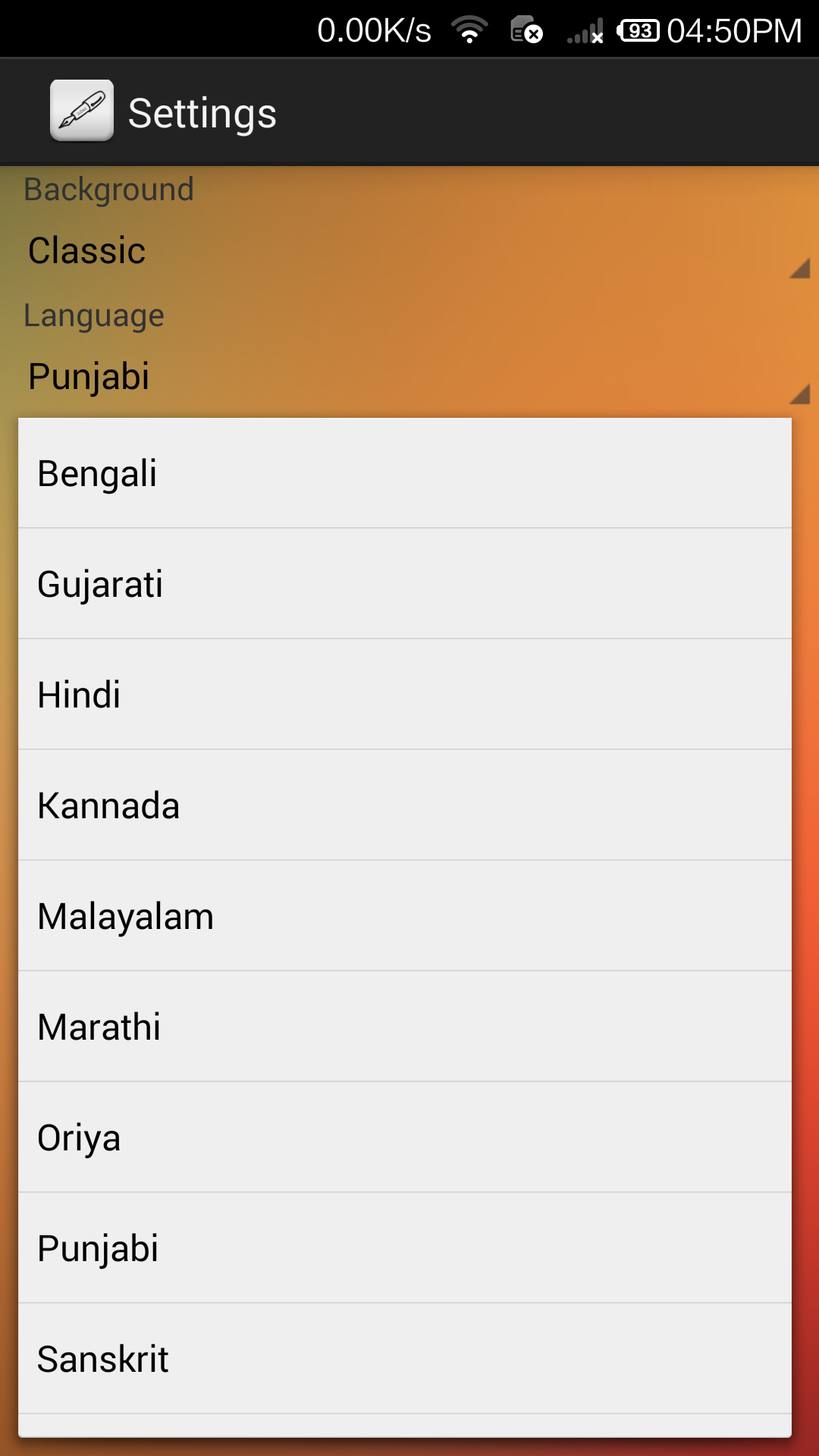 Type Indian - App on Amazon Appstore