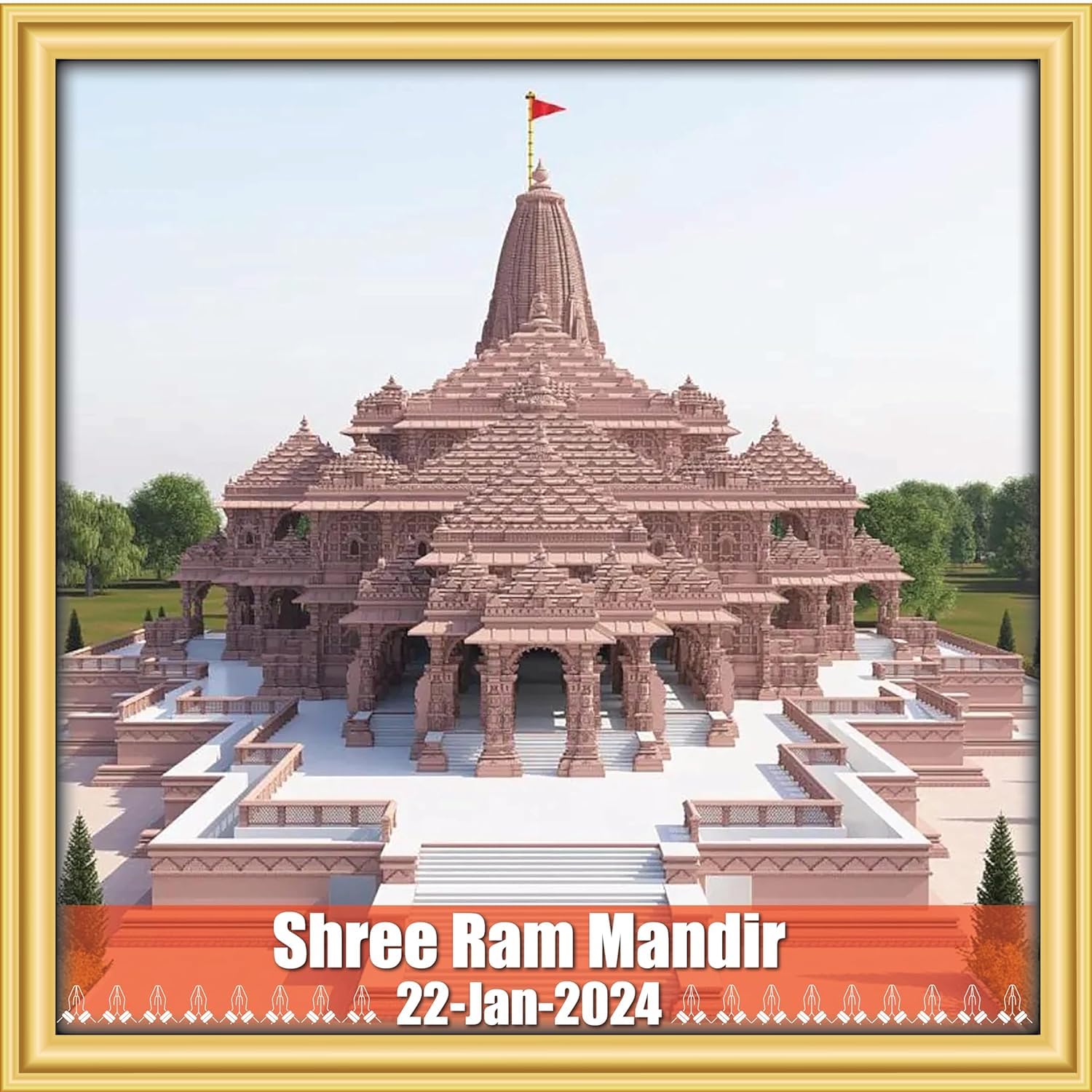 Ram Lalla Poster | Ayodhya Ram Mandir Poster 300 GSM 12x18 Unframed RLP ...