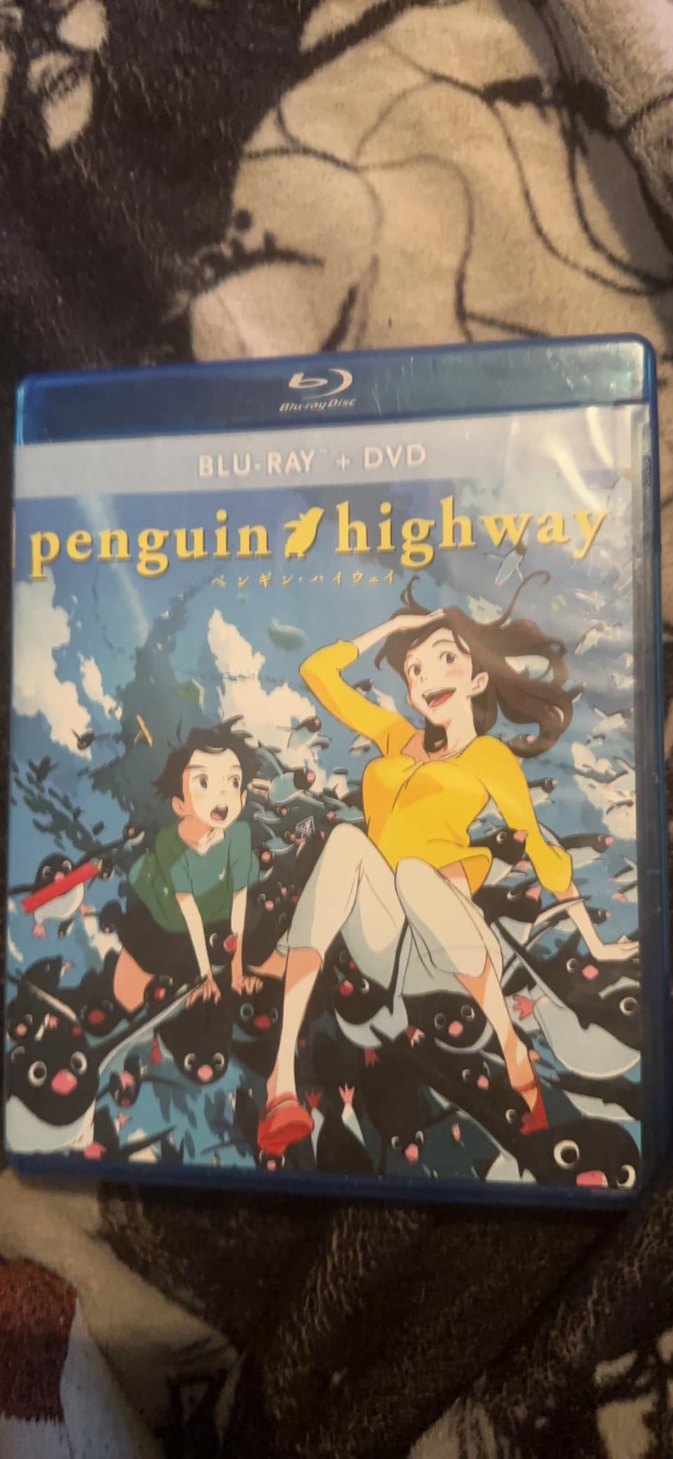 Amazon.com: Penguin Highway [Blu-ray] : Kana Kita, Yu Aoi, Miki Fukui ...