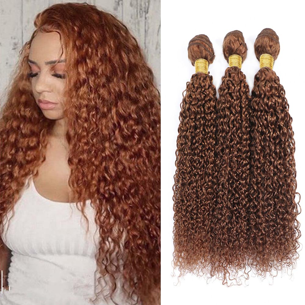 Amazon.com : 26 28 30 inch Light Brown Human Hair Bundles Color 30 ...