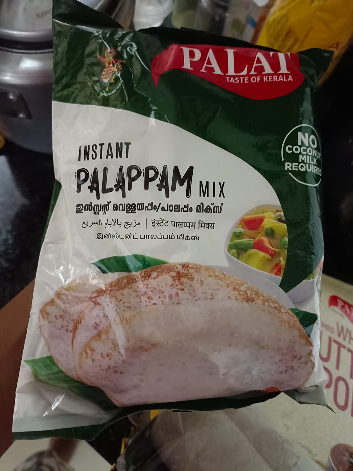 Palat Instant Mix |Palappam Velleppam| Kallappam| Kerala Style ...