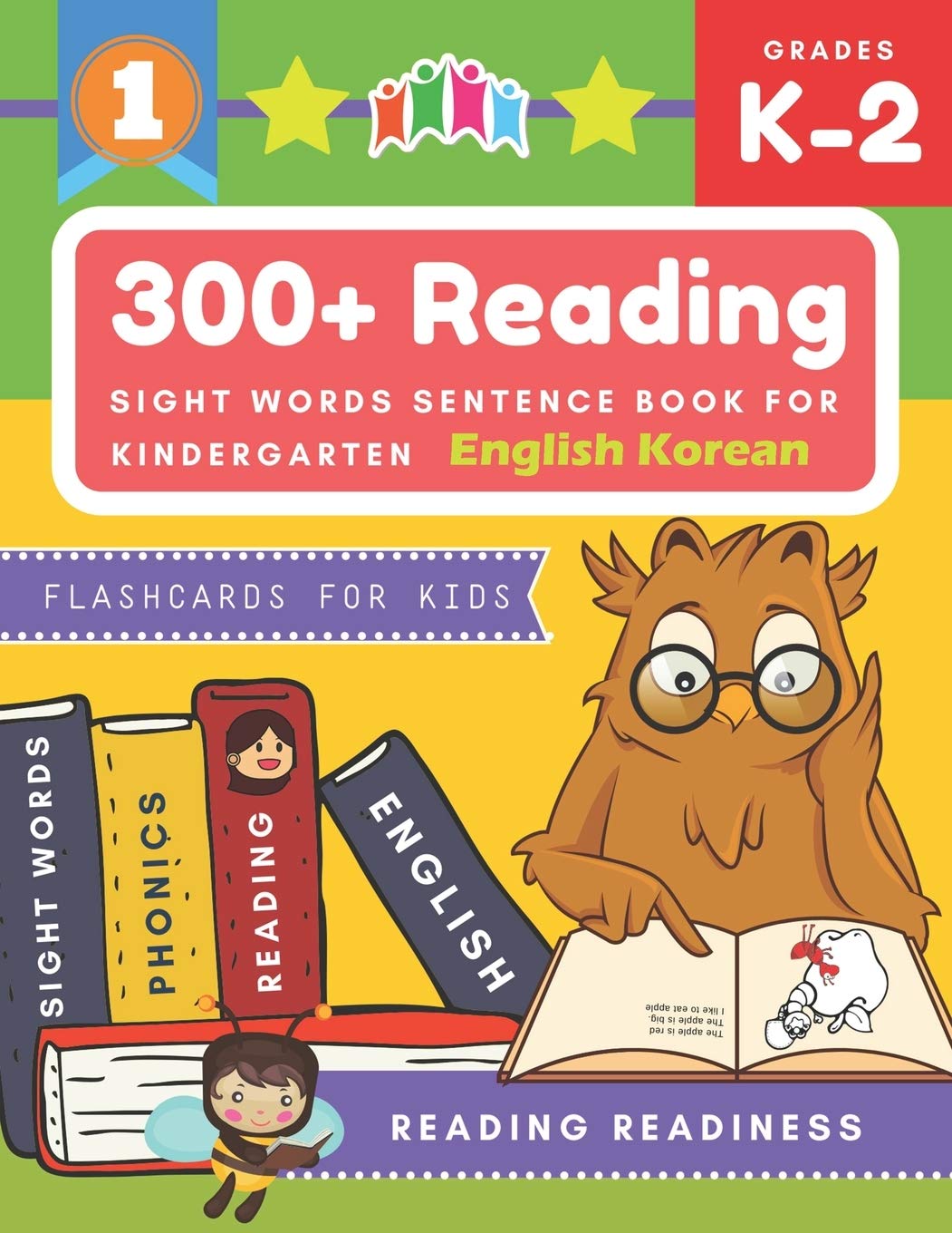 Buy 300+ Reading Words Sentence Book for Kindergarten English Korean ...