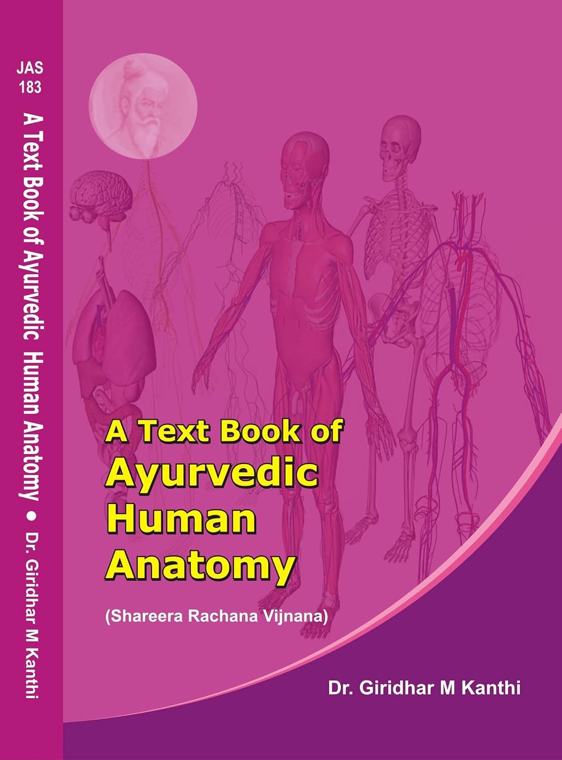 Buy A Textbook of Ayurvedica Human Anatomy (Sharir Rachana Vigyan ...