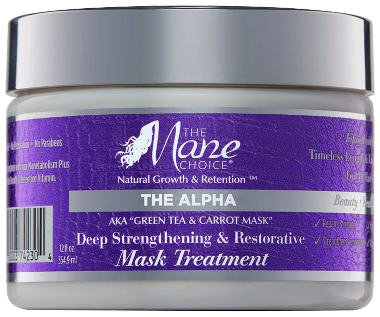 Amazon.com: The Mane Choice The Alpha Hair Mask, Green Tea & Carrot ...