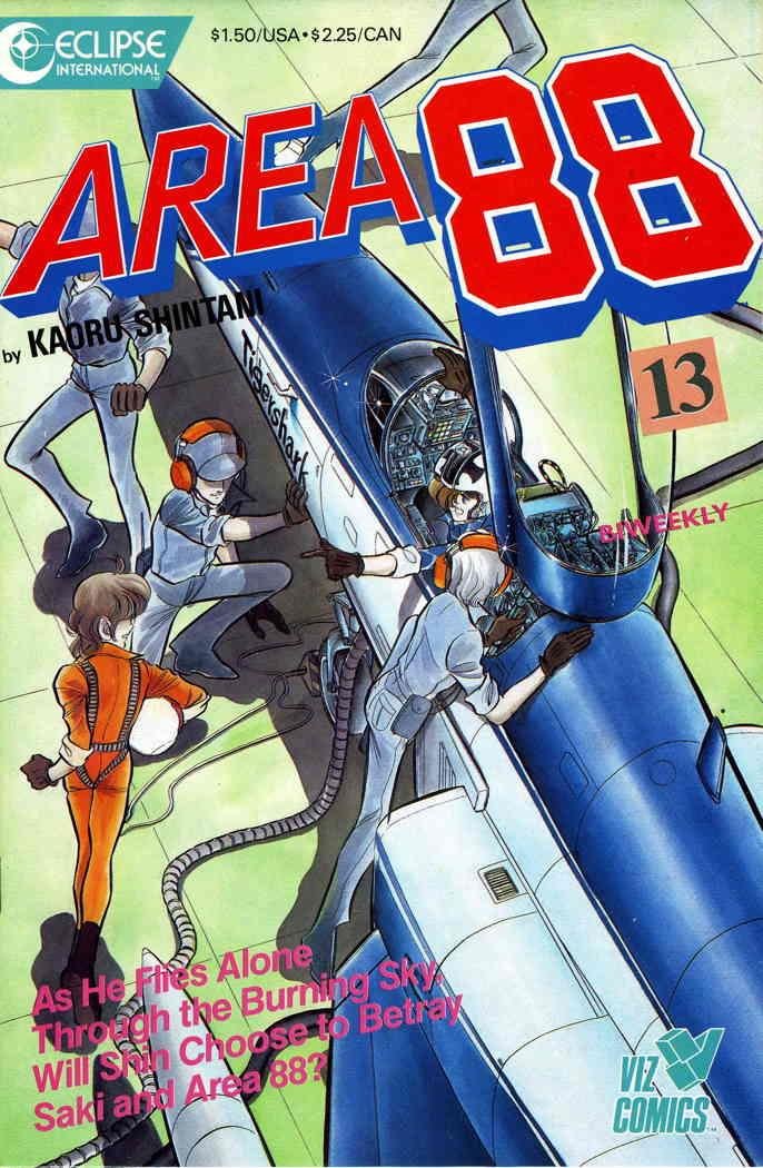 Area 88 #13: Kaoru Shintani: Amazon.com: Books