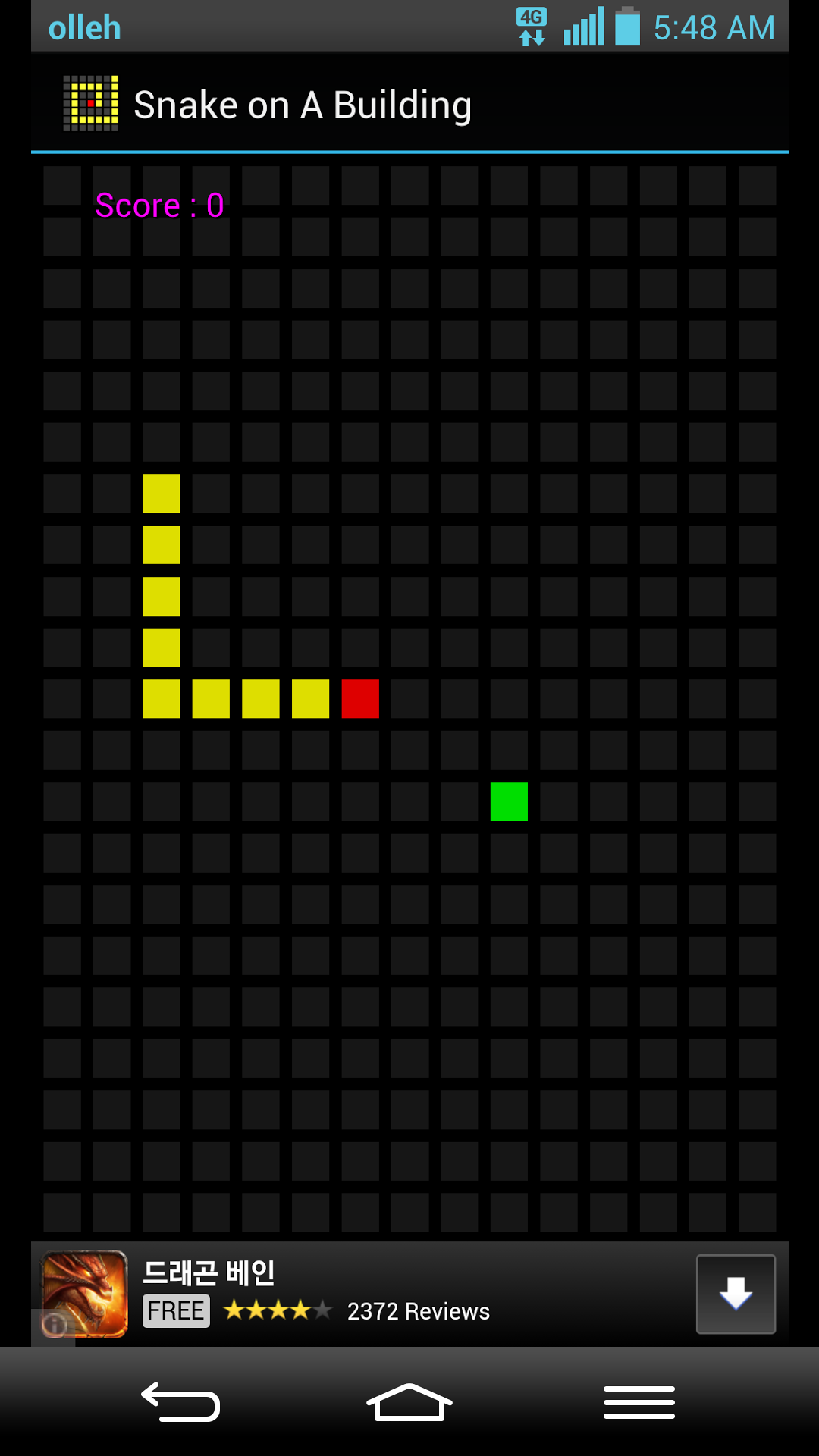 Snake on A Building (SnakeBite) - App on Amazon Appstore