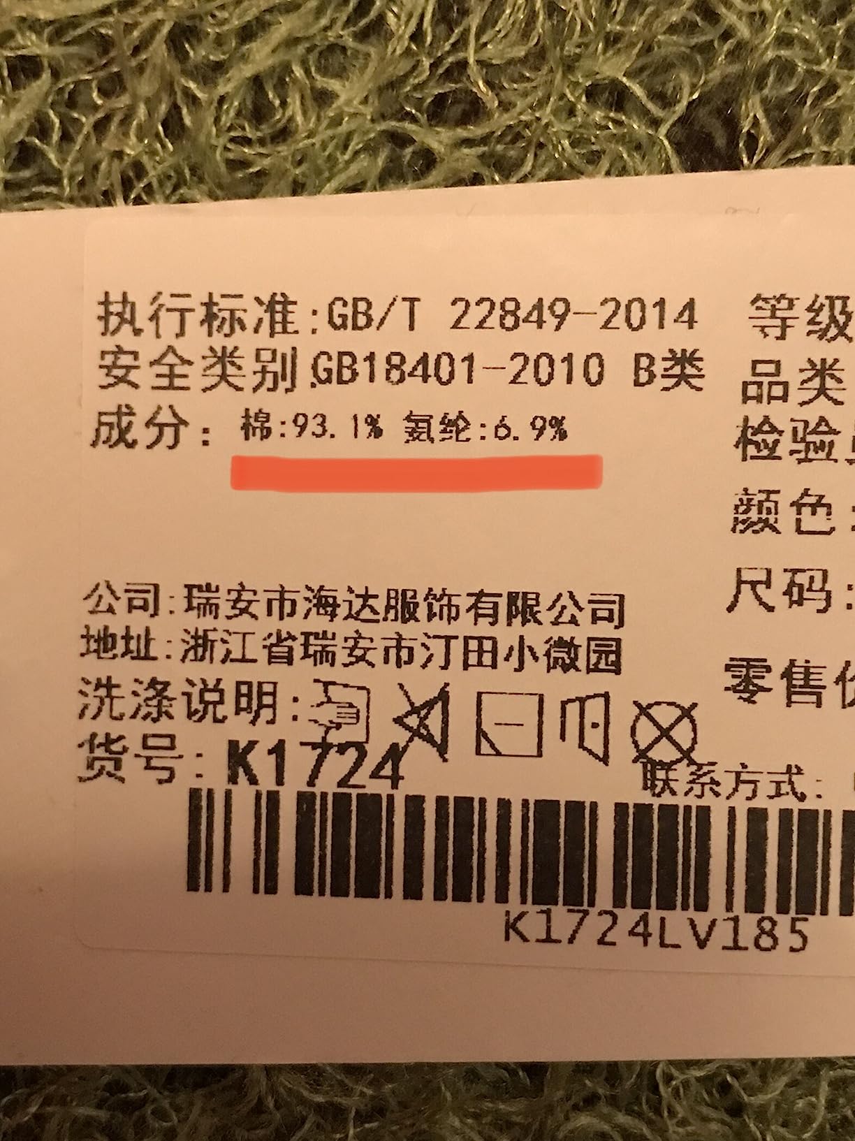 Amazon | [JIANGWEI] メンズ tシャツ ボーダー カットソー 半袖 トップス 半袖シャツ 丸襟 夏服 Tシャツ 半袖 おしゃれ なつふく かっこいい 柔らかい プルオーバー ...