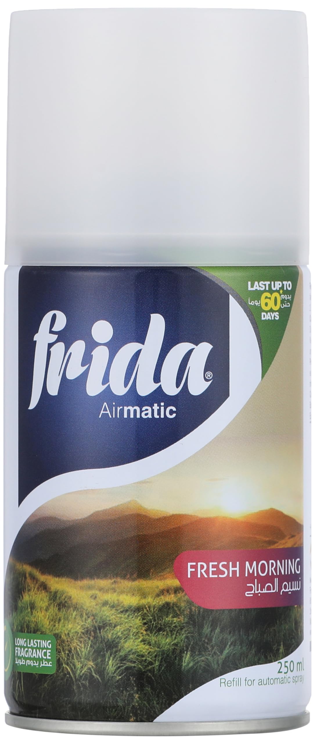 Frida airmatic fresh morning 250ml: Buy Online at Best Price in Egypt ...