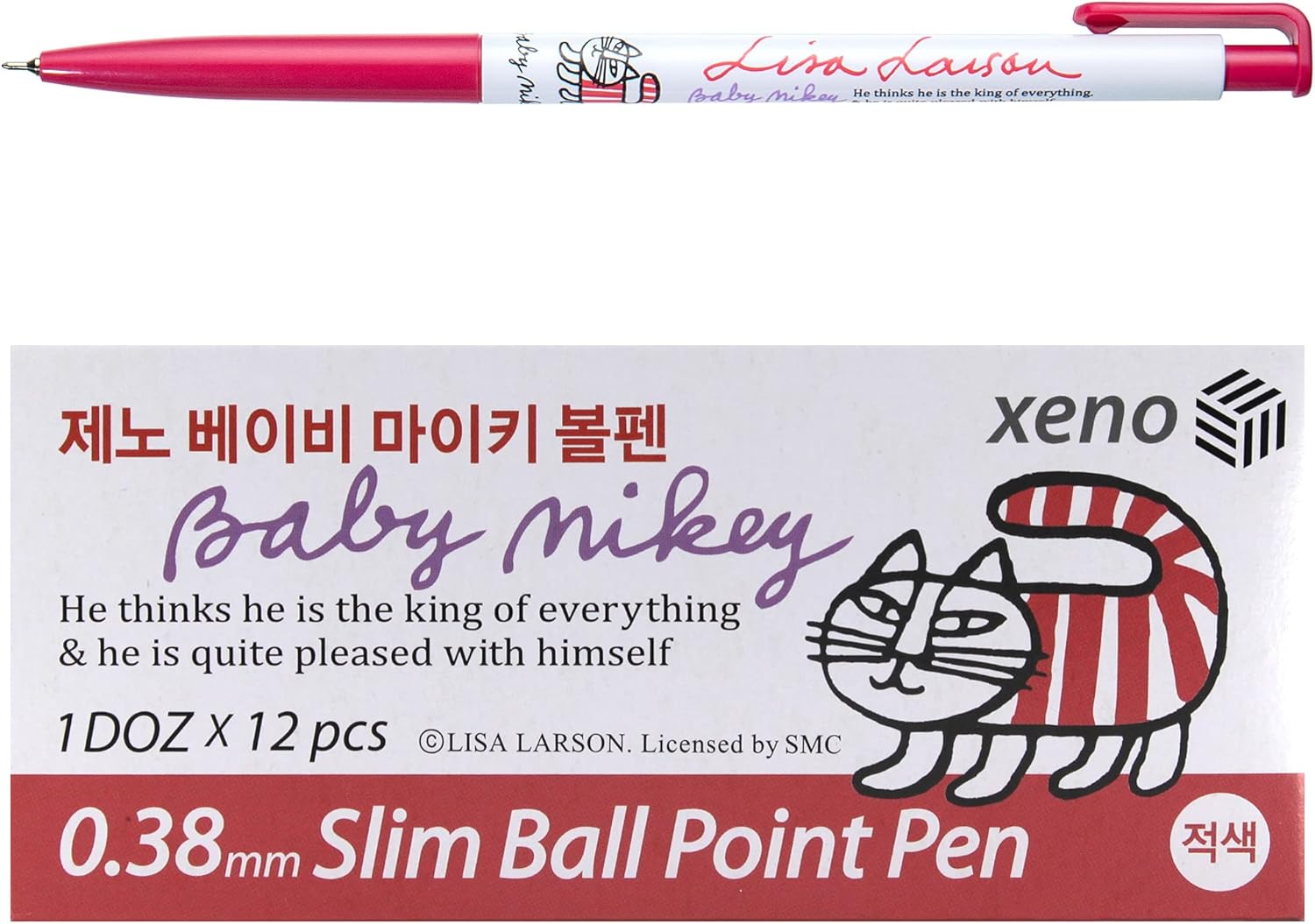Amazon.com : Xeno 0.38mm Slim Ballpoint Pen Shinzi Monpeluche to Baby ...