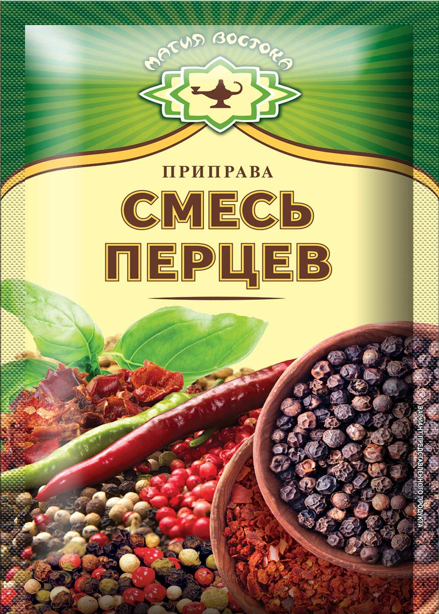 Amazon.com : Magia Vostoka Pepper Mix Russian Seasoning 15 g Pack of 5 ...
