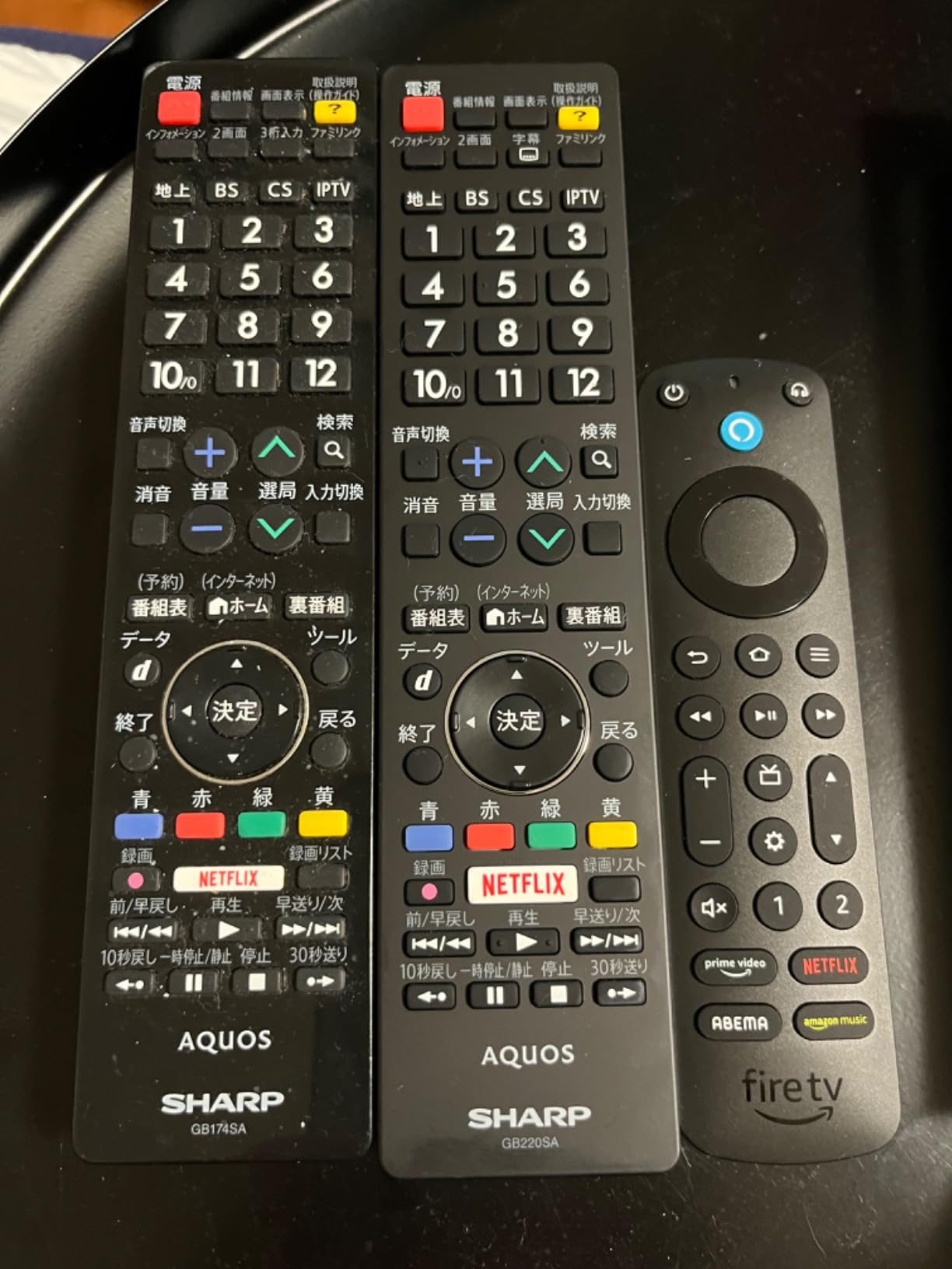 Amazon | シャープ SHARP テレビリモコン 0106380502 | シャープ(SHARP) | AV・テレビリモコン