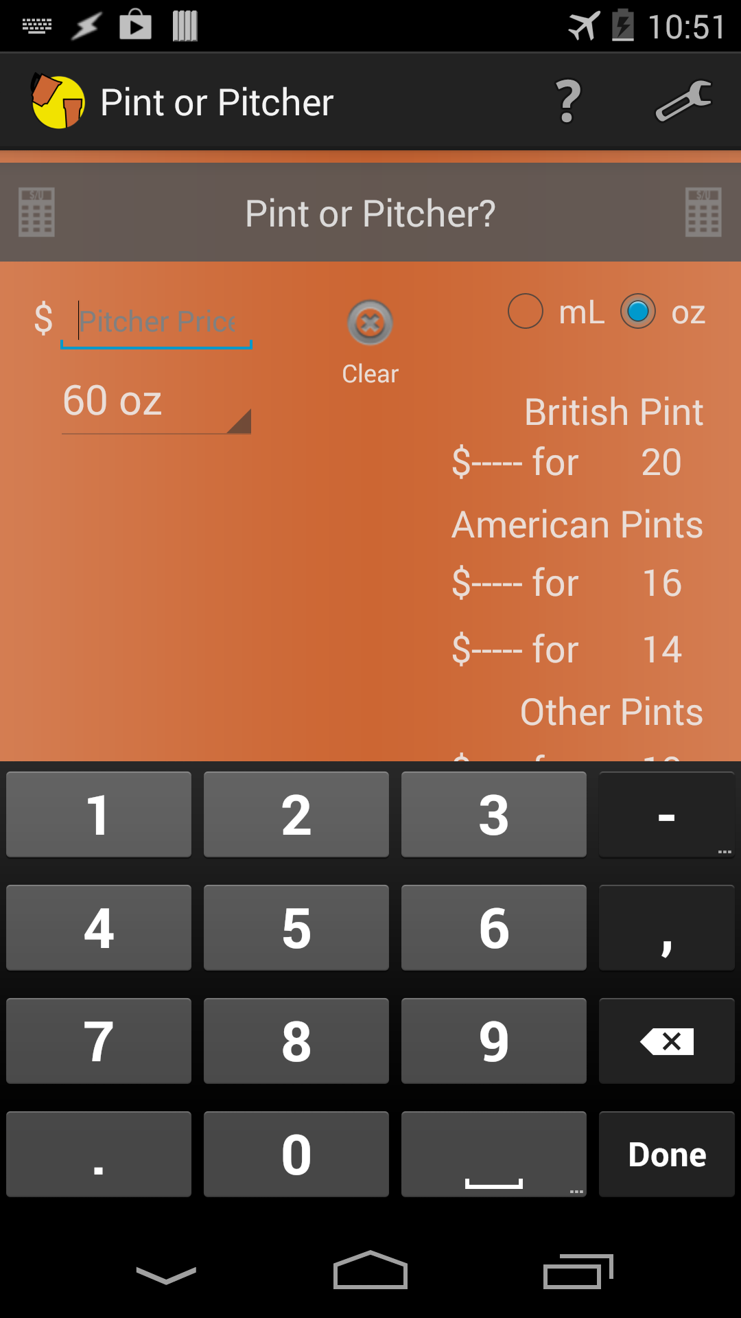 Pint or Pitcher - App on Amazon Appstore