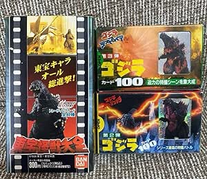Amazon.co.jp: Toho Kaiju Taizen 14 Pack Toho Charaol Total Attack Goji ...
