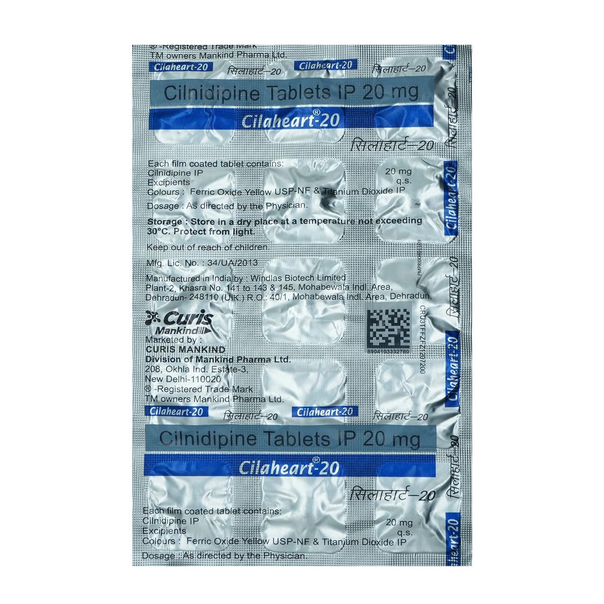 Cilaheart-20mg - Strip of 15 Tablets : Amazon.in: Health & Personal Care