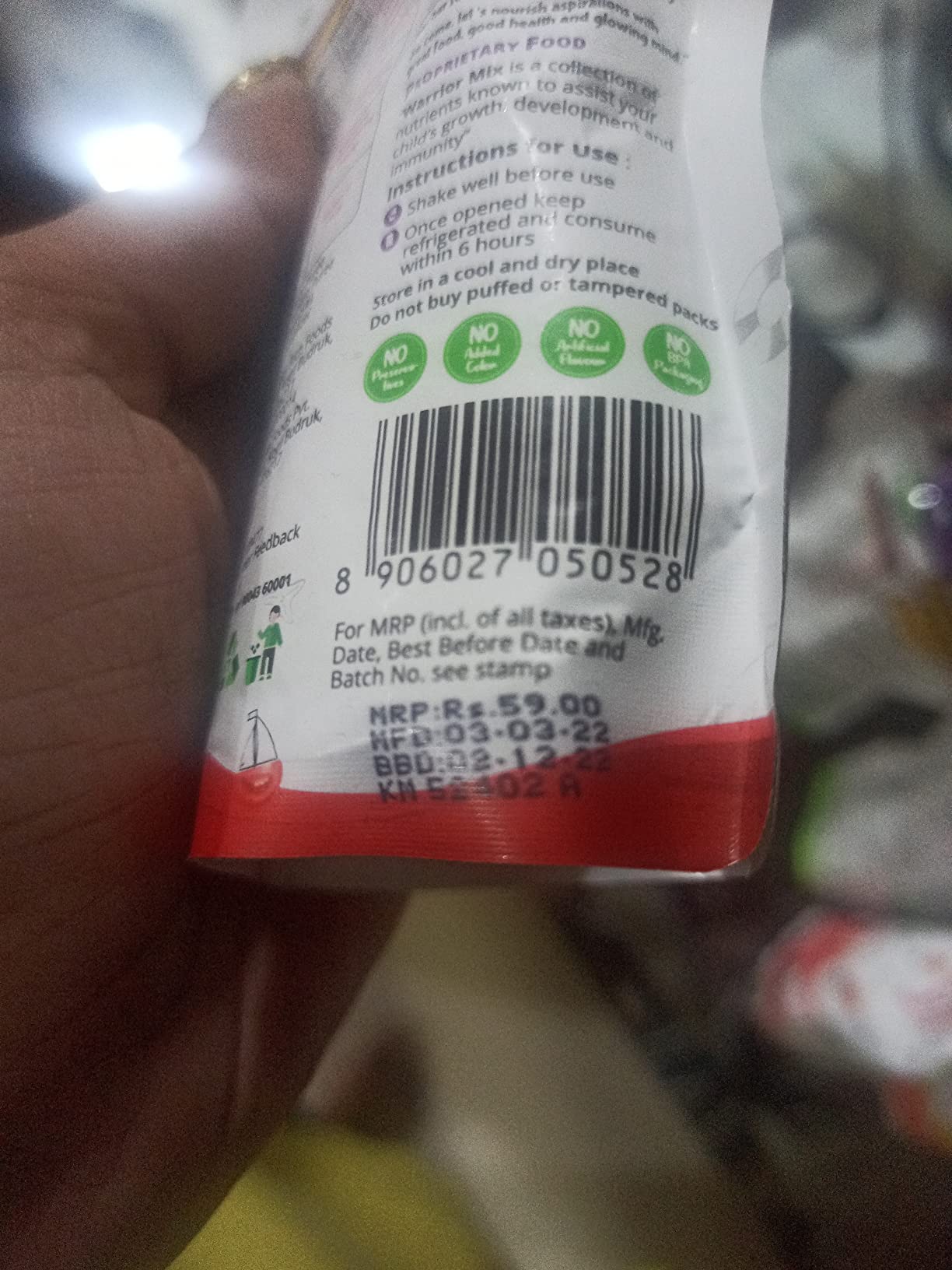 Kiddle Me Squeezy Fruit Puree (120g-Pack of 12) | Yogurt Squeezy with ...