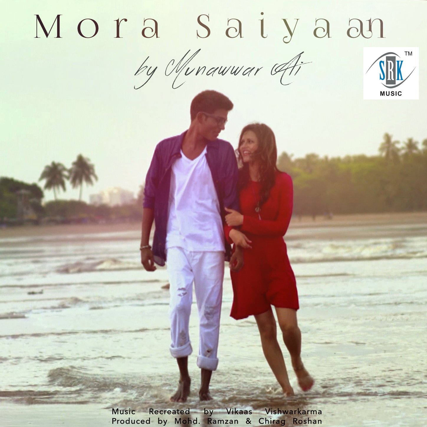 Afreen Afreen song by Nusrat Fateh Ali Khan, Raju Singh & Javed Akhtar ...