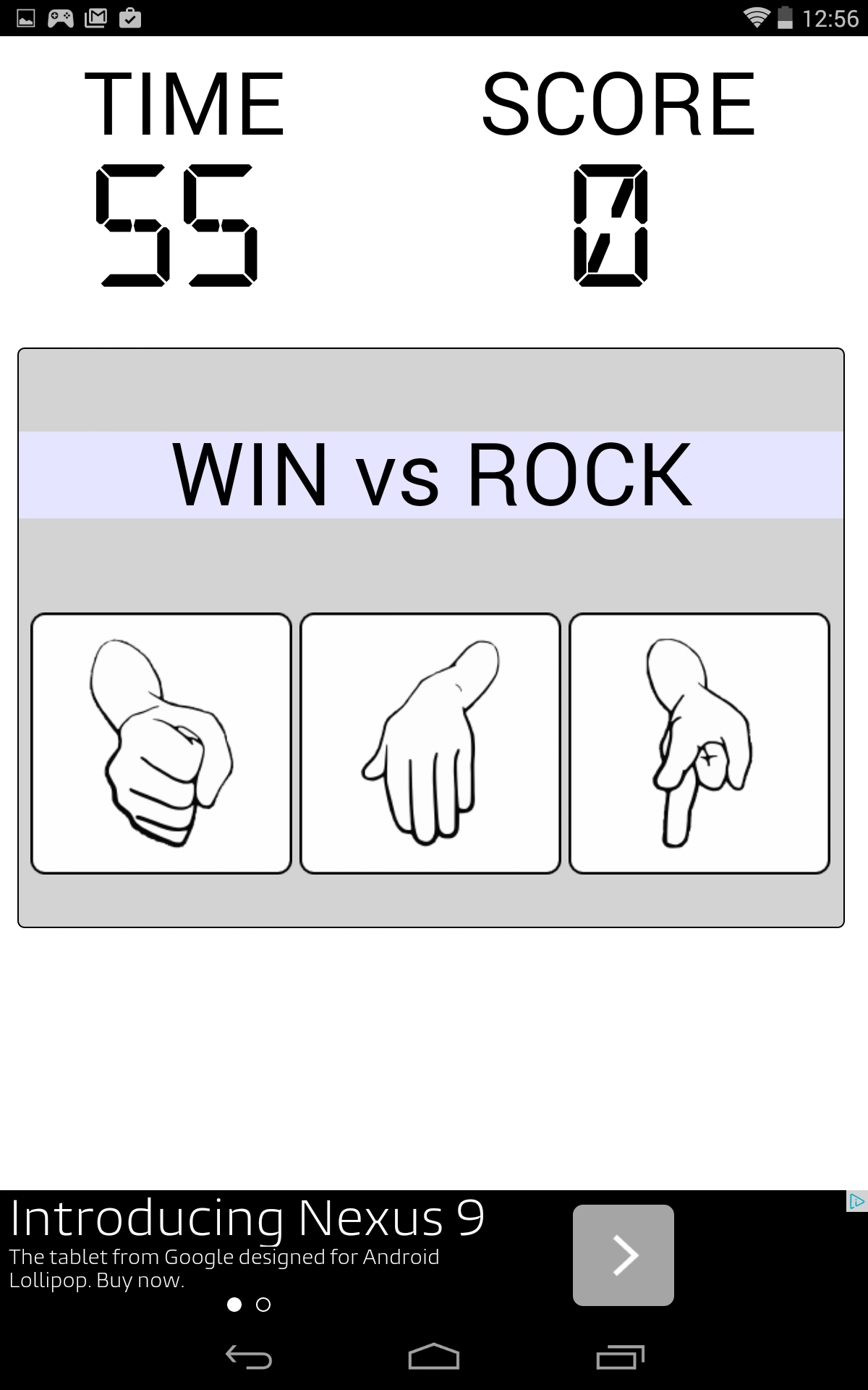 Brain Bash - App on the Amazon Appstore