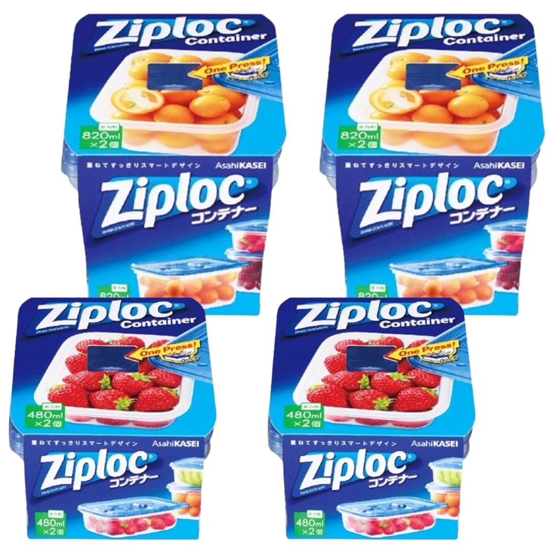 Amazon｜【2種セット】ジップロックコンテナー 長方形 480ml(2個入)×2点 820ml(2個入)×2点 保存容器 Ziploc 冷凍・電子レンジ対応 台所用品｜保存容器 ...