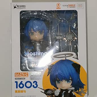 Amazon.co.jp: 1603 Mostima Ark Knights Ming Ark Figure OR : Hobbies