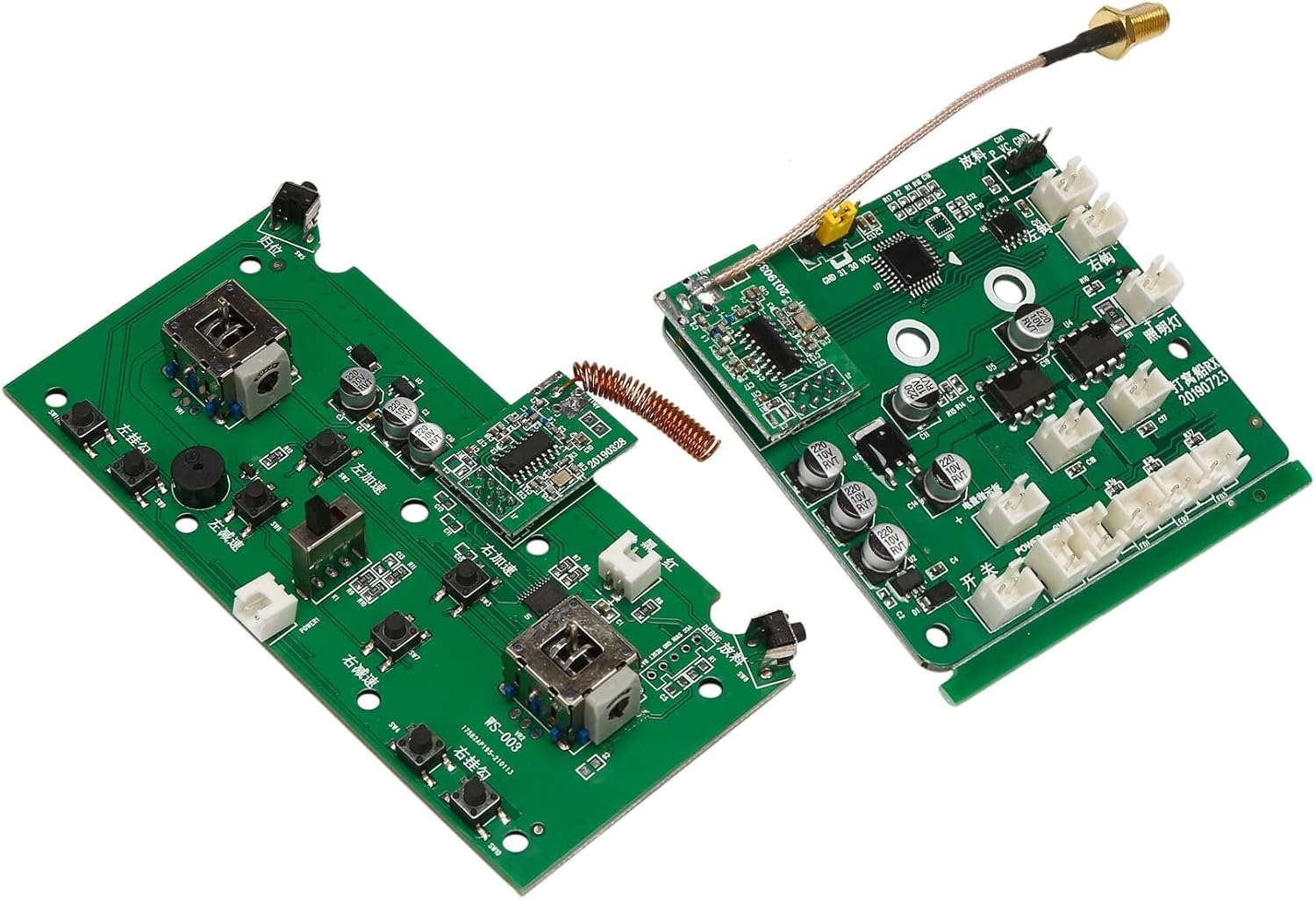 Amazon.com: 2011-5 Fishing Bait Boat Spare Parts Accessories Circuit ...