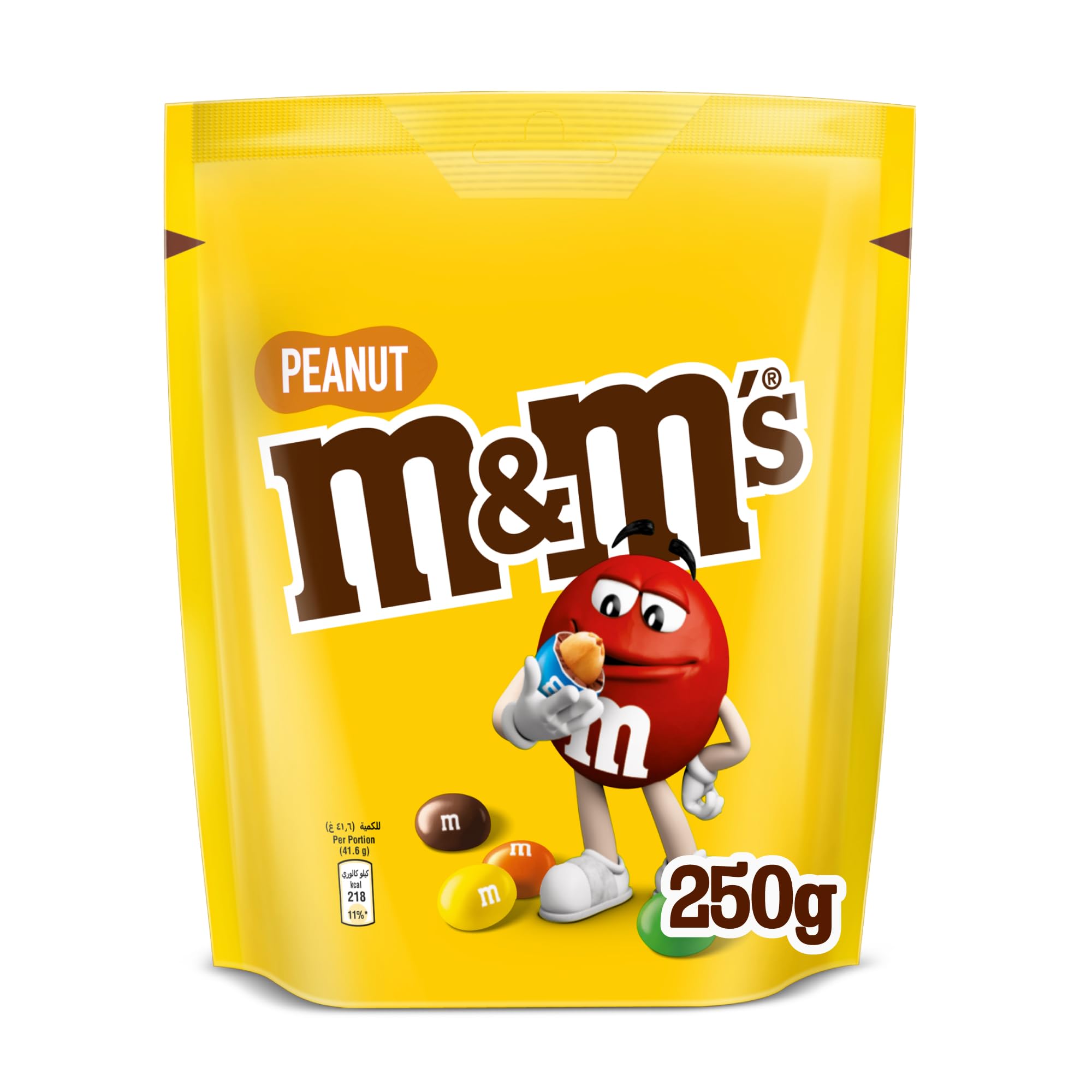 M And Ms Peanut Coated With Milk Chocolate Candy 250g | Desertcart INDIA