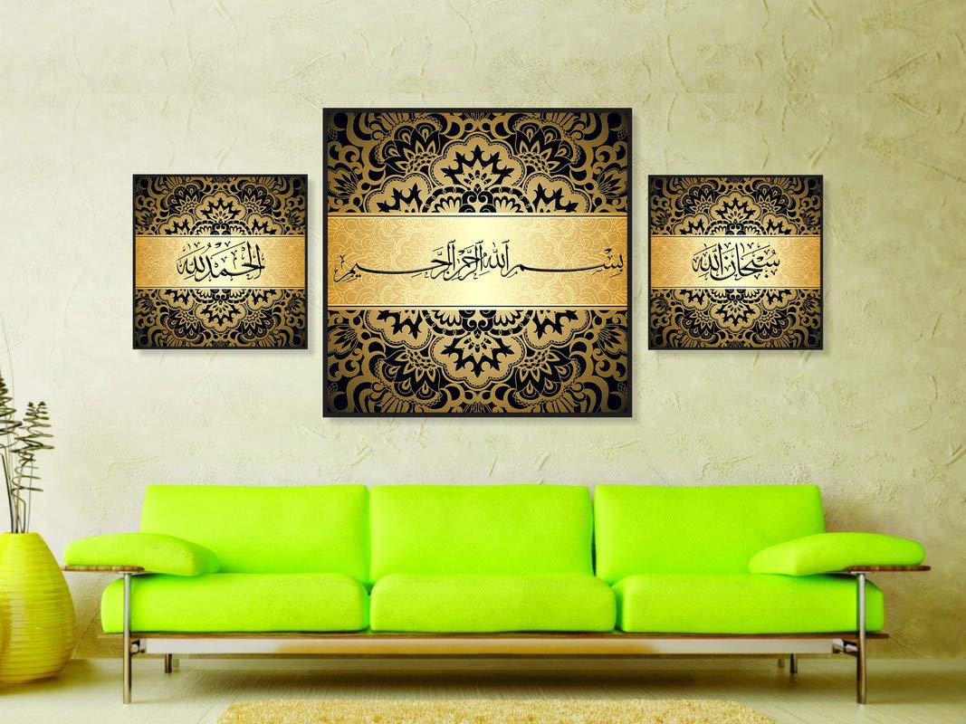 DivineDesigns™ Golden Black Kalma Wall Sticker | Wall Sticker for ...