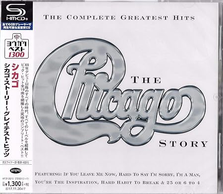 CHICAGO - Chicago Story: Complete Greatest (SHM-CD) - Amazon.com Music