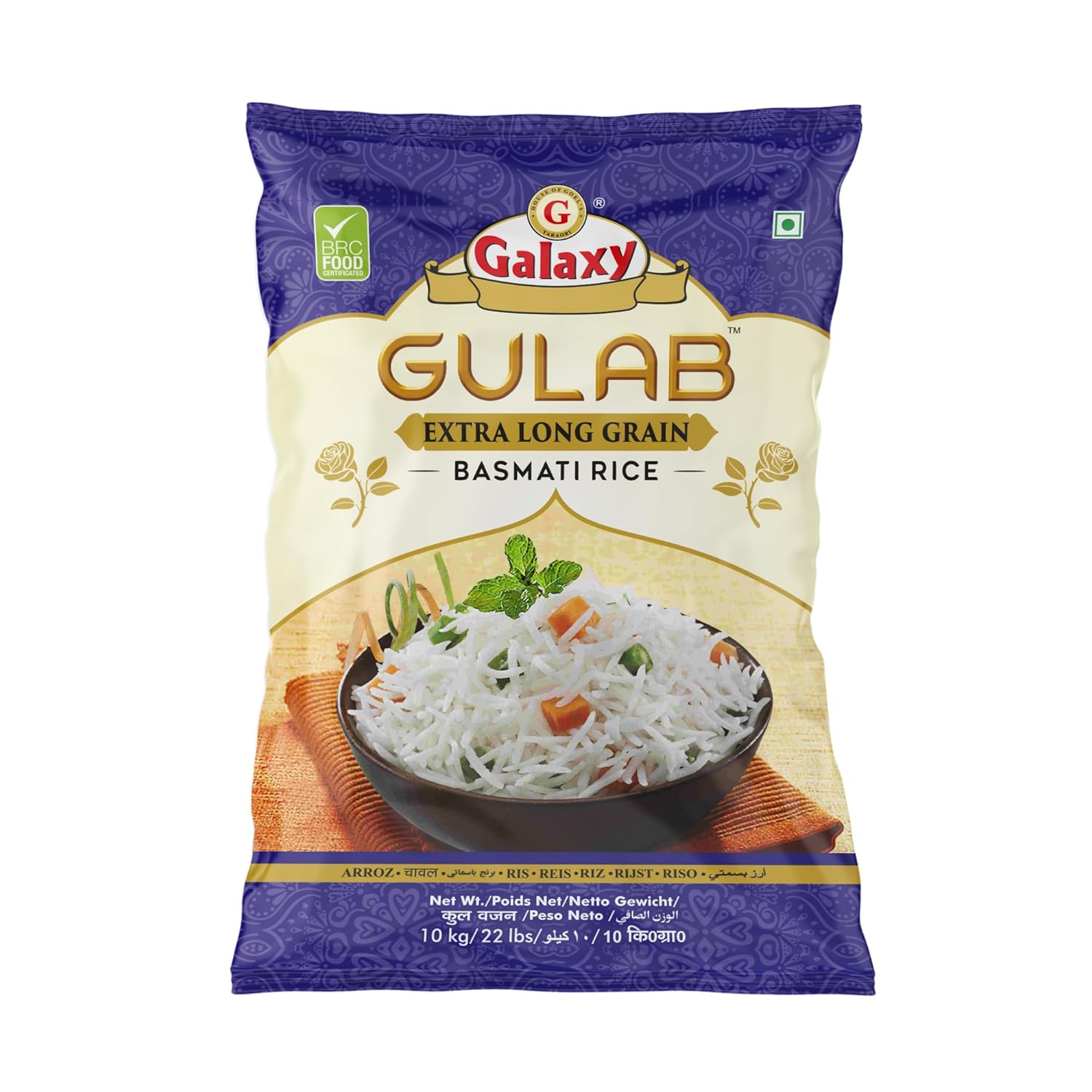 Galaxy Gulab Basmati Rice, Aromatic Authentic Aged Biryani Rice, Extra ...