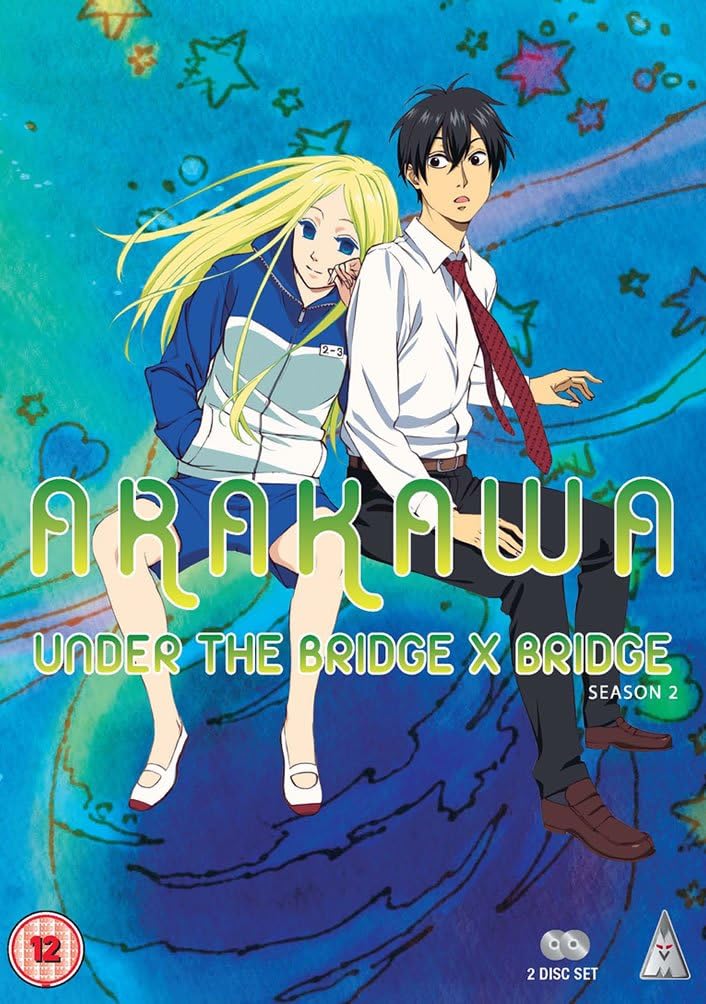 Amazon.co.jp: Arakawa Under the Bridge X Bridge Collection (荒川アンダーザブリッジ ...
