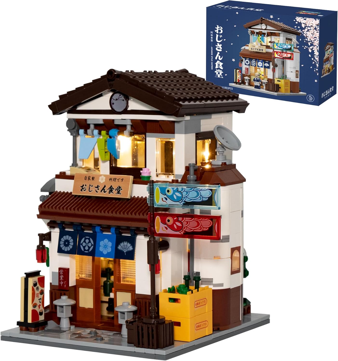 Amazon.com: VannMold Japanese Canteen Building Block Set, 816 PCS ...