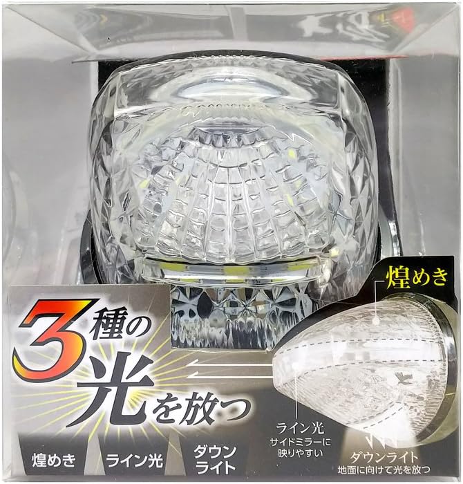 Amazon | 小糸製作所(KOITO) LEDマーカー&アンダーライト イエロー SMLUL-24Y | シフトランプ | 車＆バイク